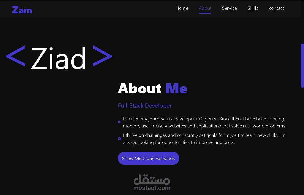تطوير موقع شخصي احترافي portfolio | مستقل