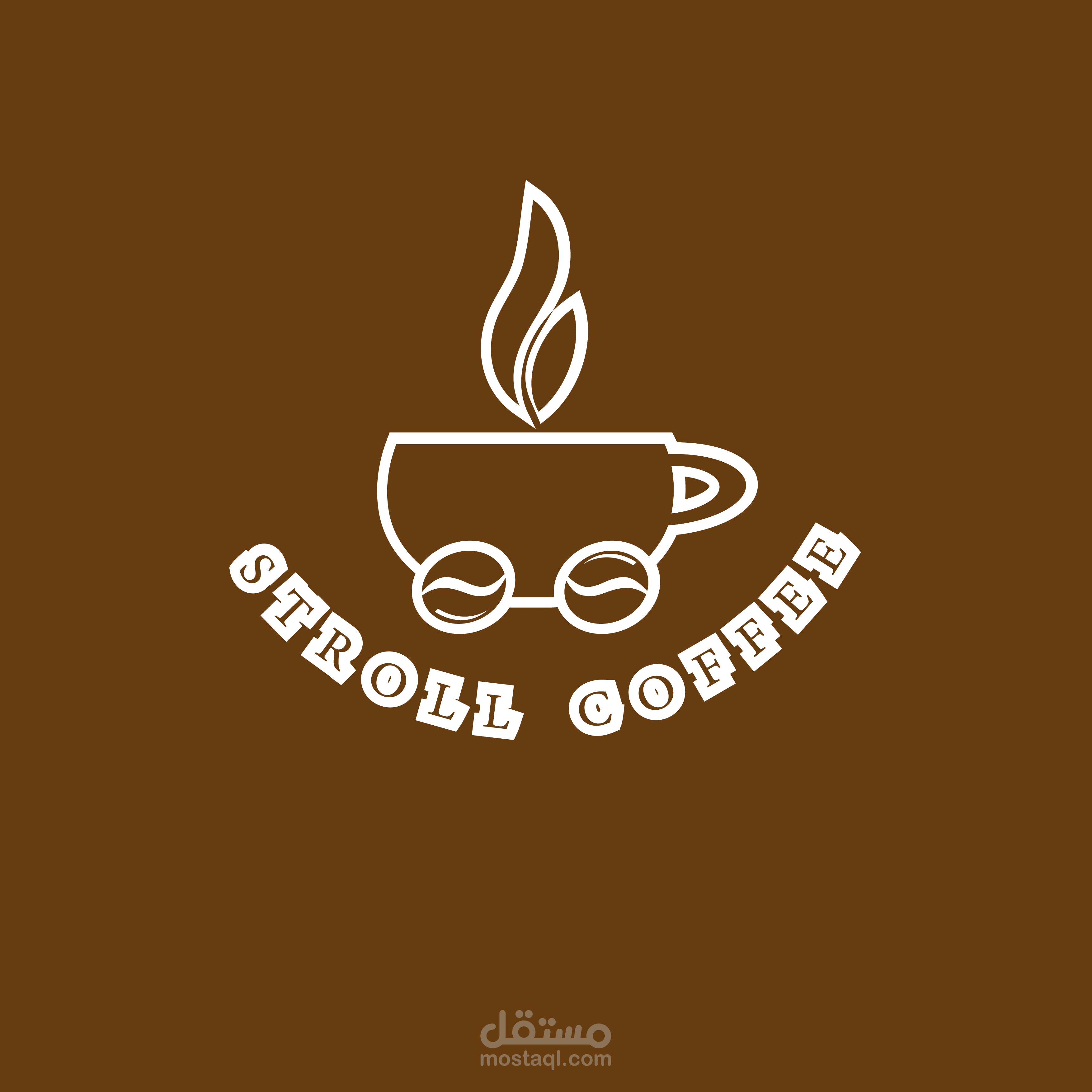 stroll coffee | مستقل