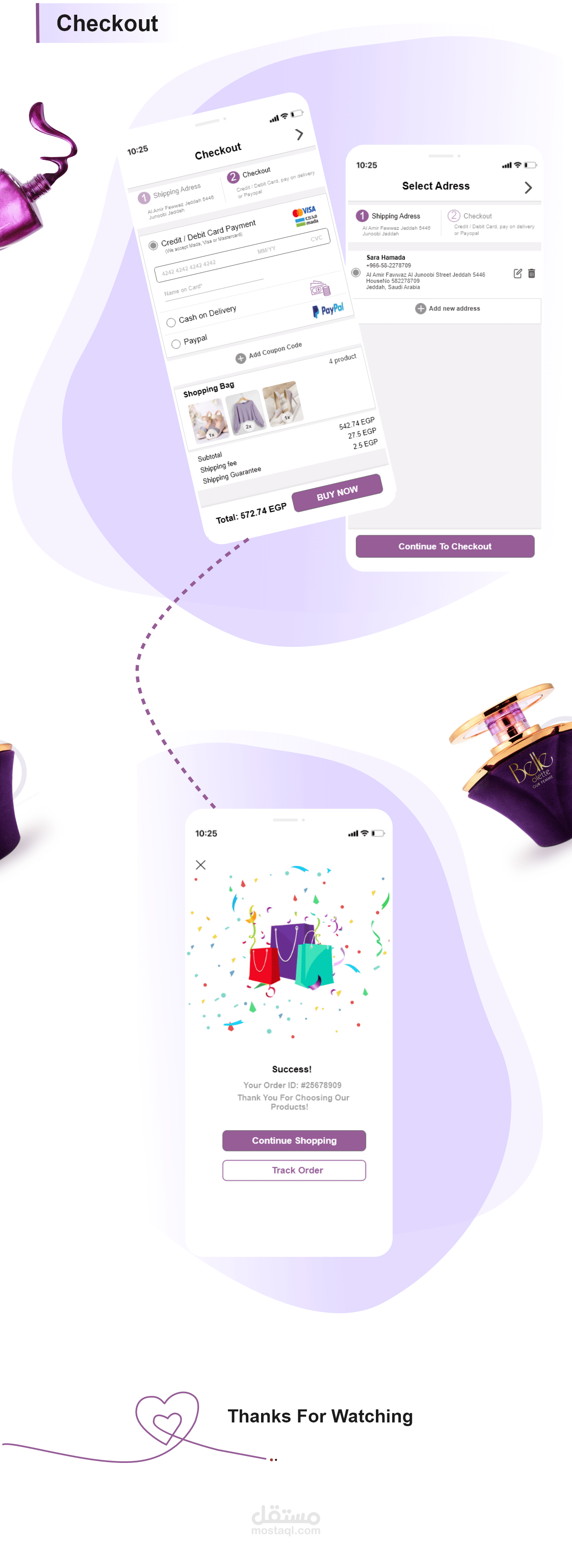 Online Fashion App (3deal) | مستقل