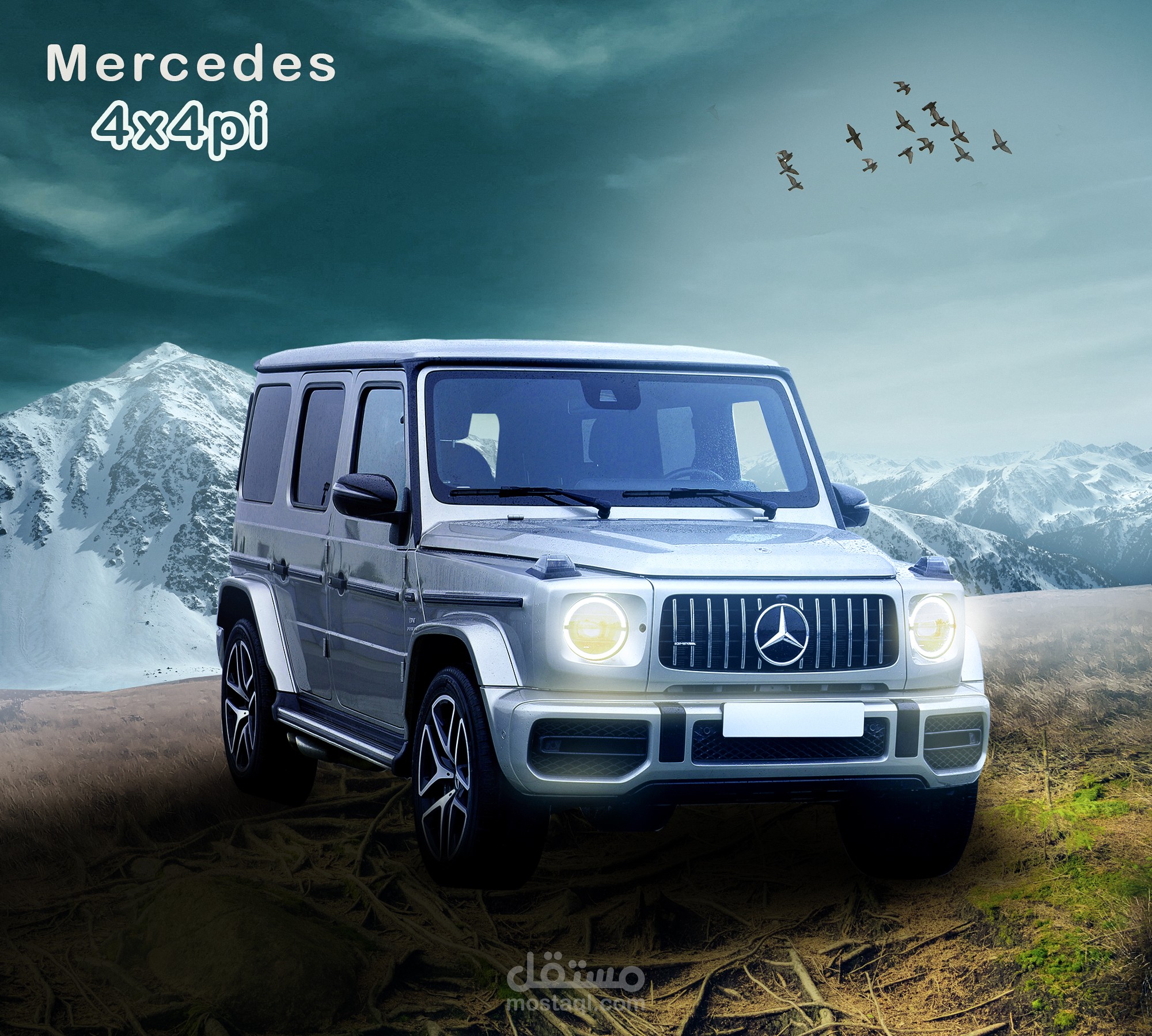 تصميم إعلانات سوشيال ميديا | مستقل