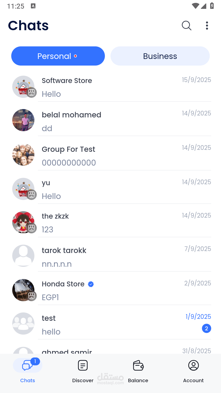 Dotchat | مستقل
