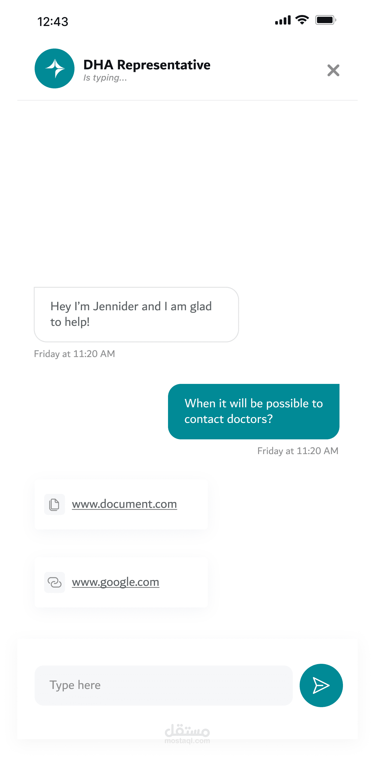 DHA Health App | مستقل