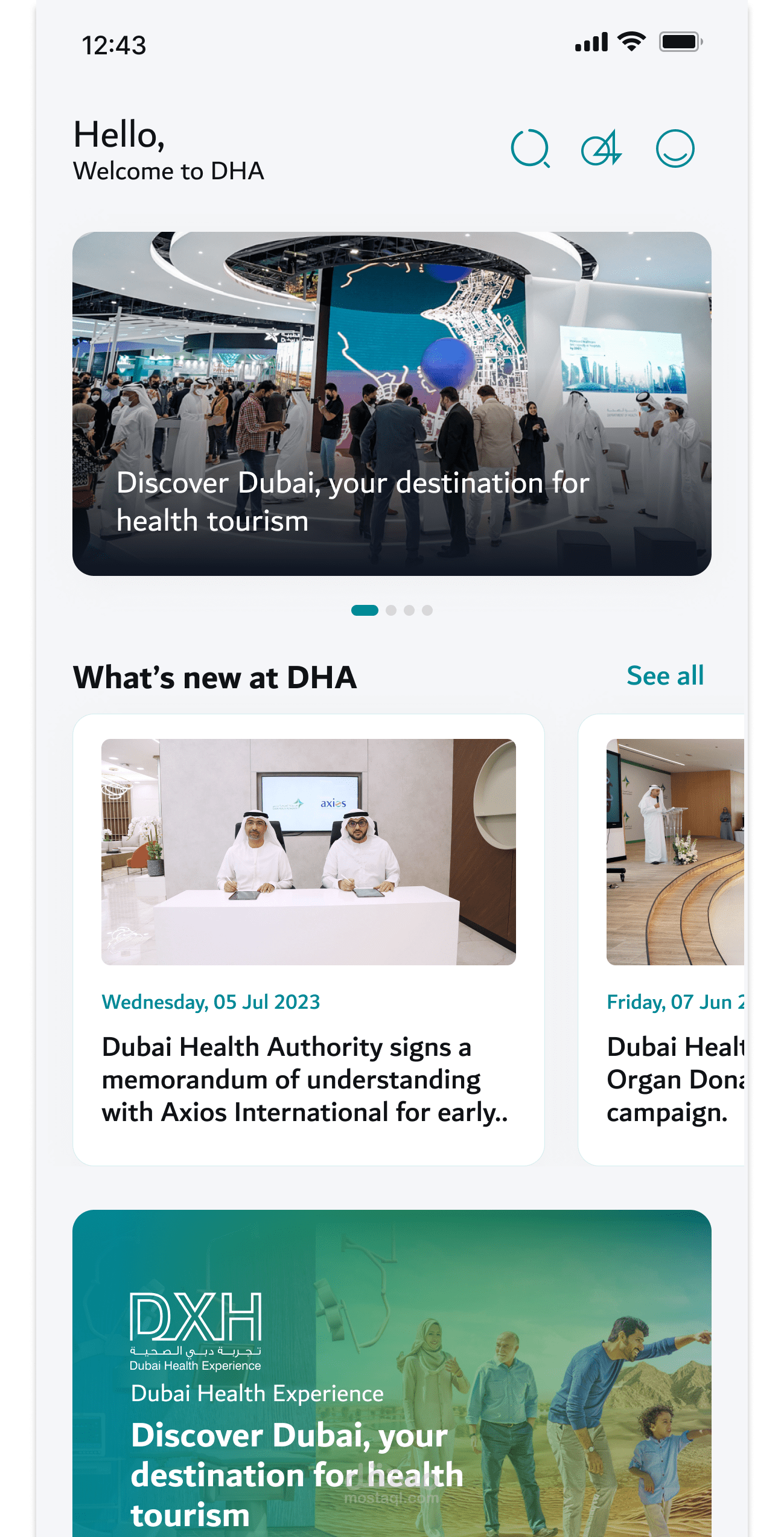 DHA Health App | مستقل