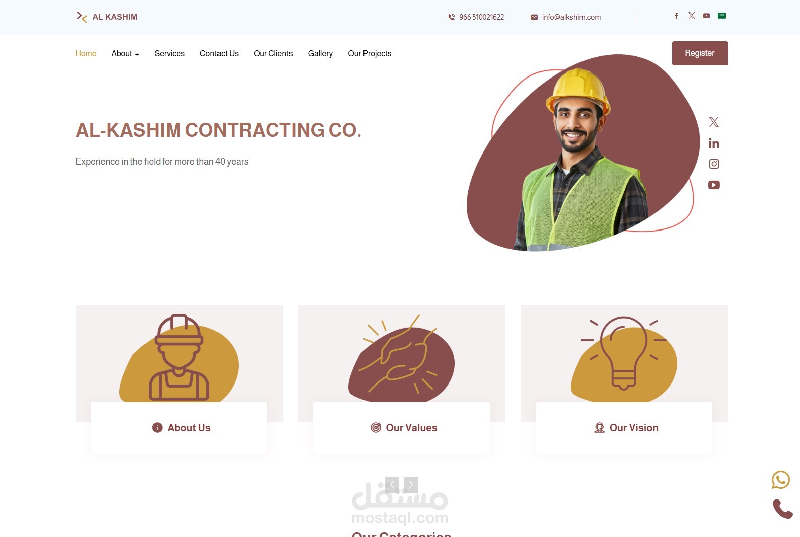 (Al-Kashim Contracting Web App) | مستقل