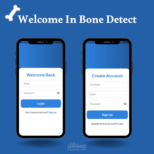 Bone Detect app | مستقل