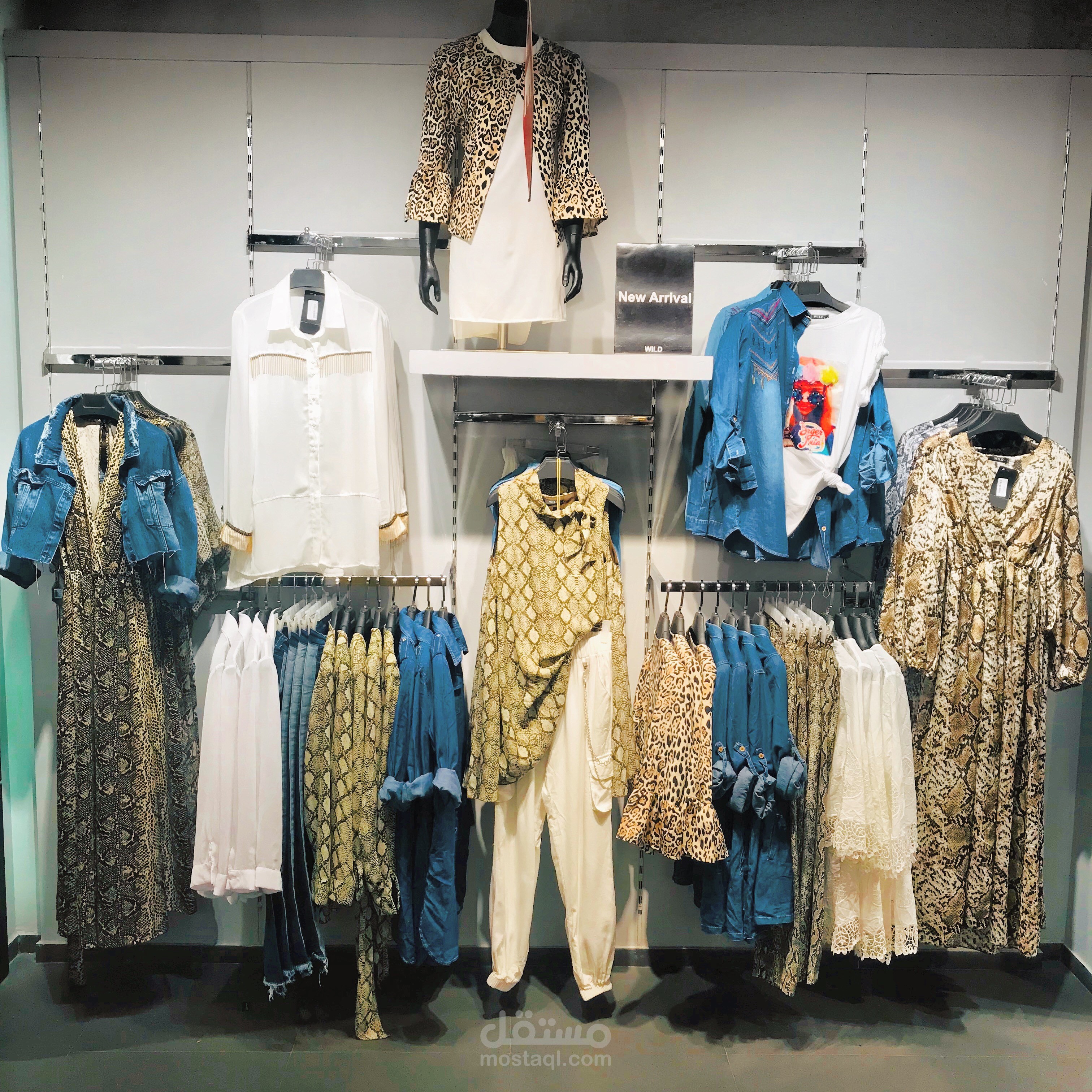 Visual Merchandising | مستقل
