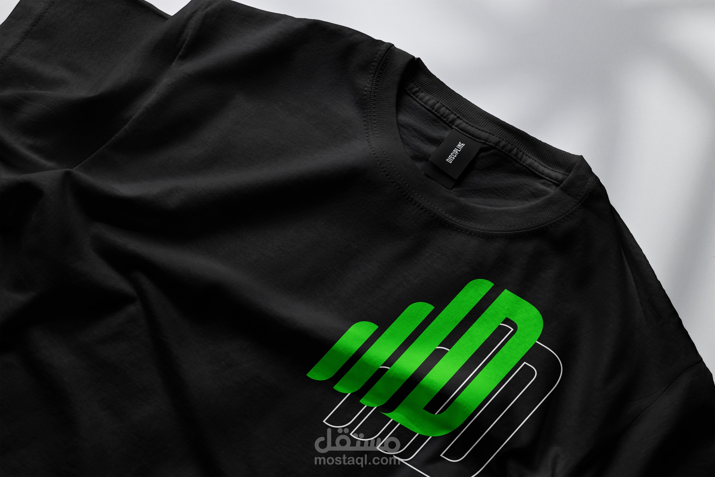 Discipline Gym Brand identity | مستقل