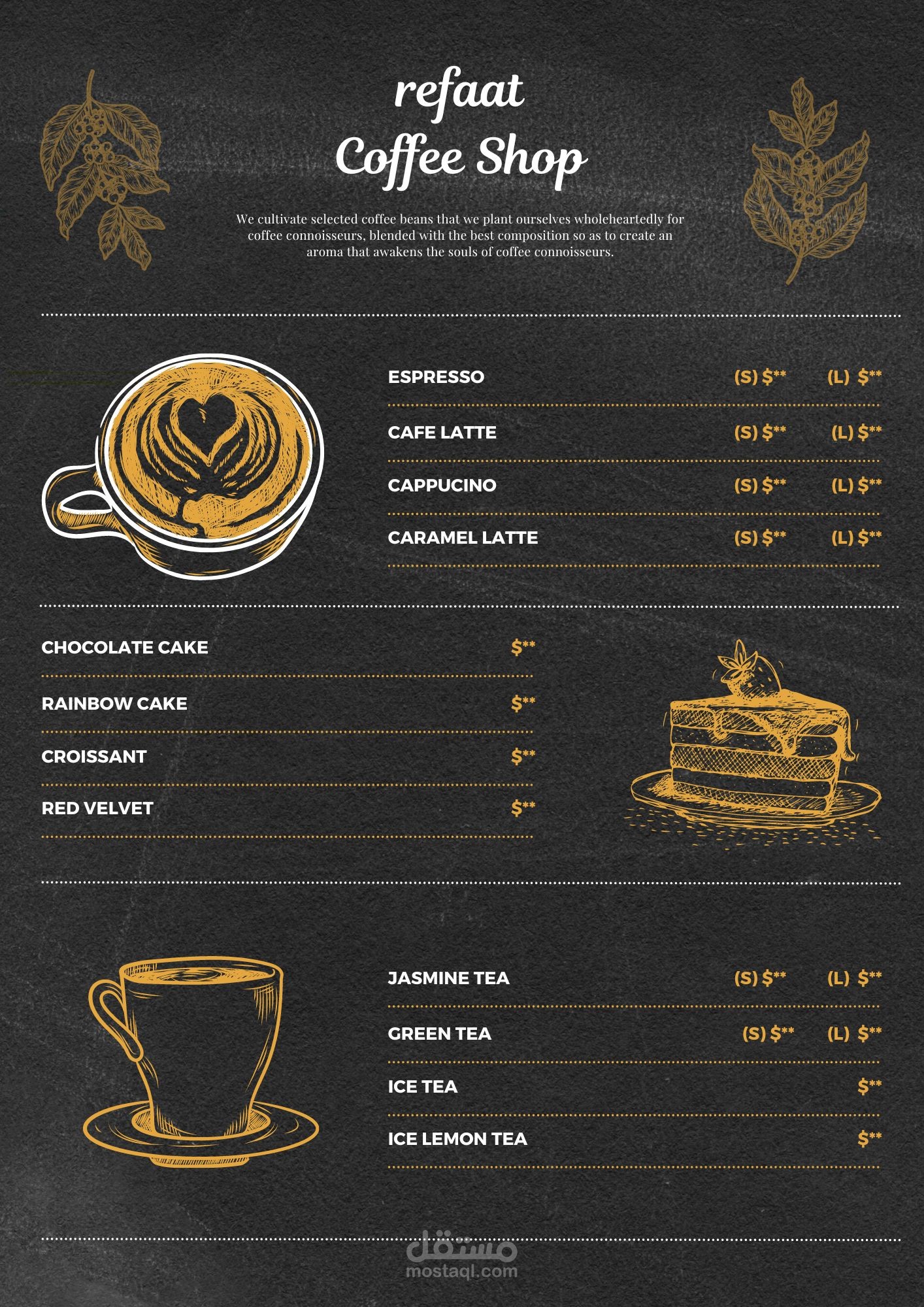 بعض تصاميم Cafe menu | مستقل
