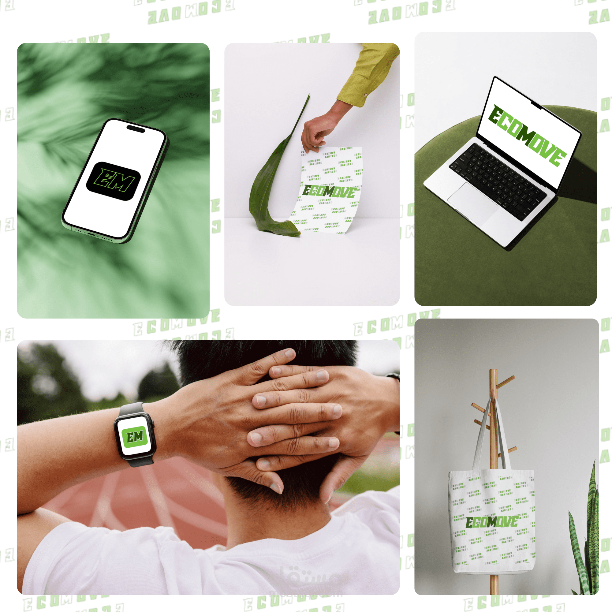 ECOMOVE CORP logo design | مستقل