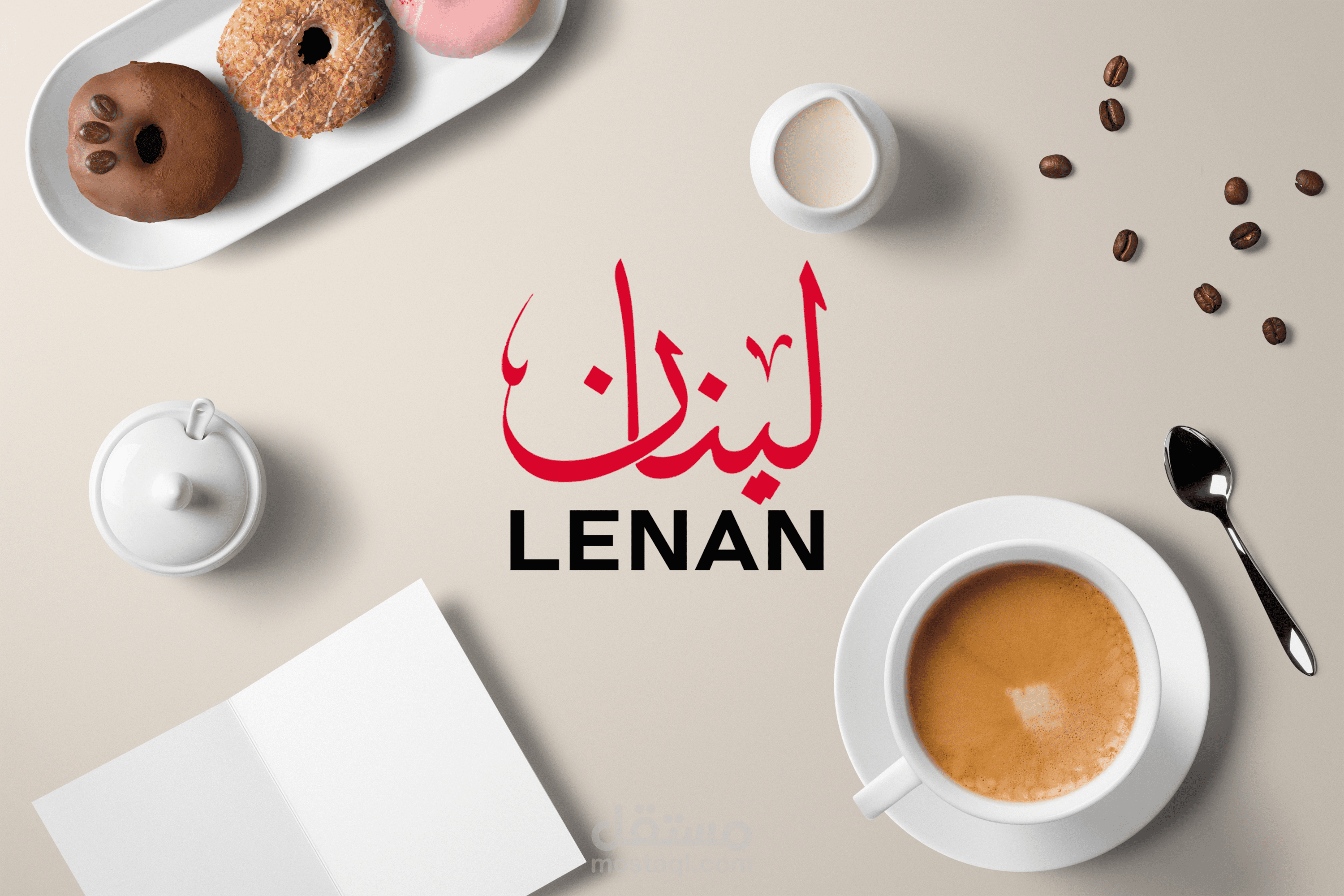 لوكو لشركة ادوات المطابخ | مستقل