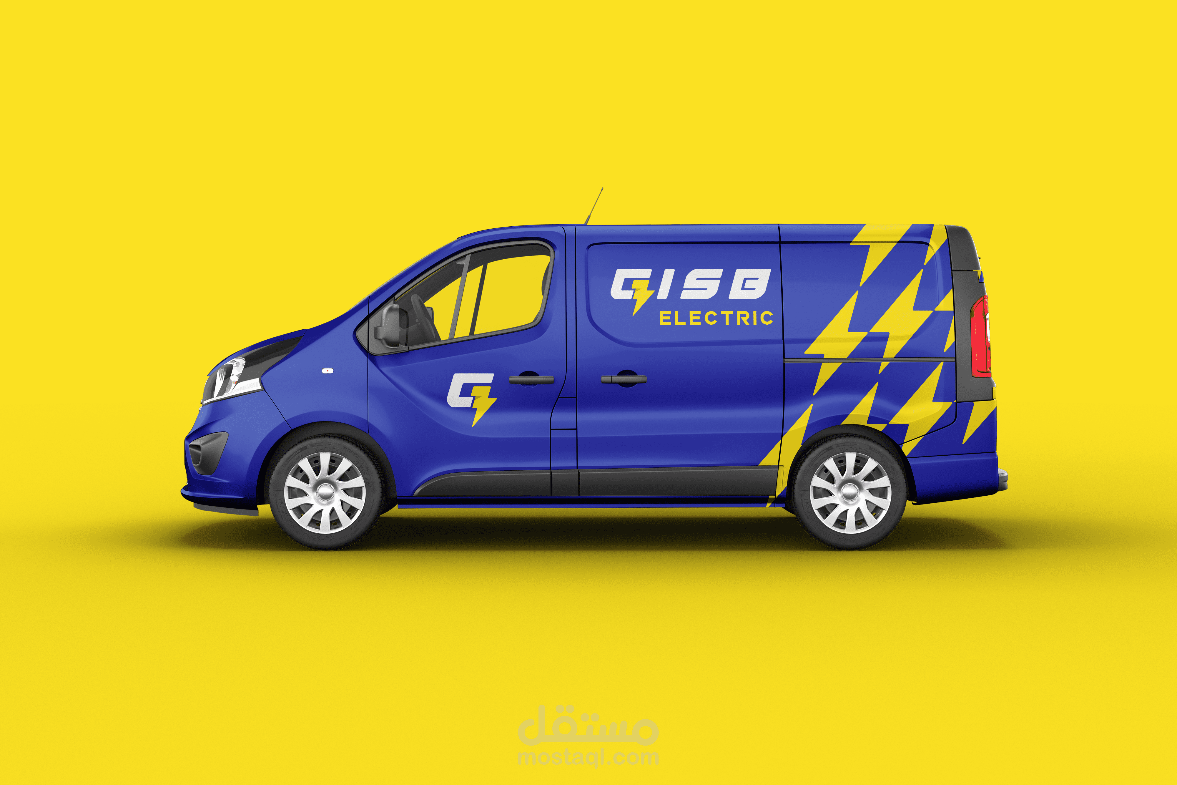 GISB Electric Rebrand | مستقل