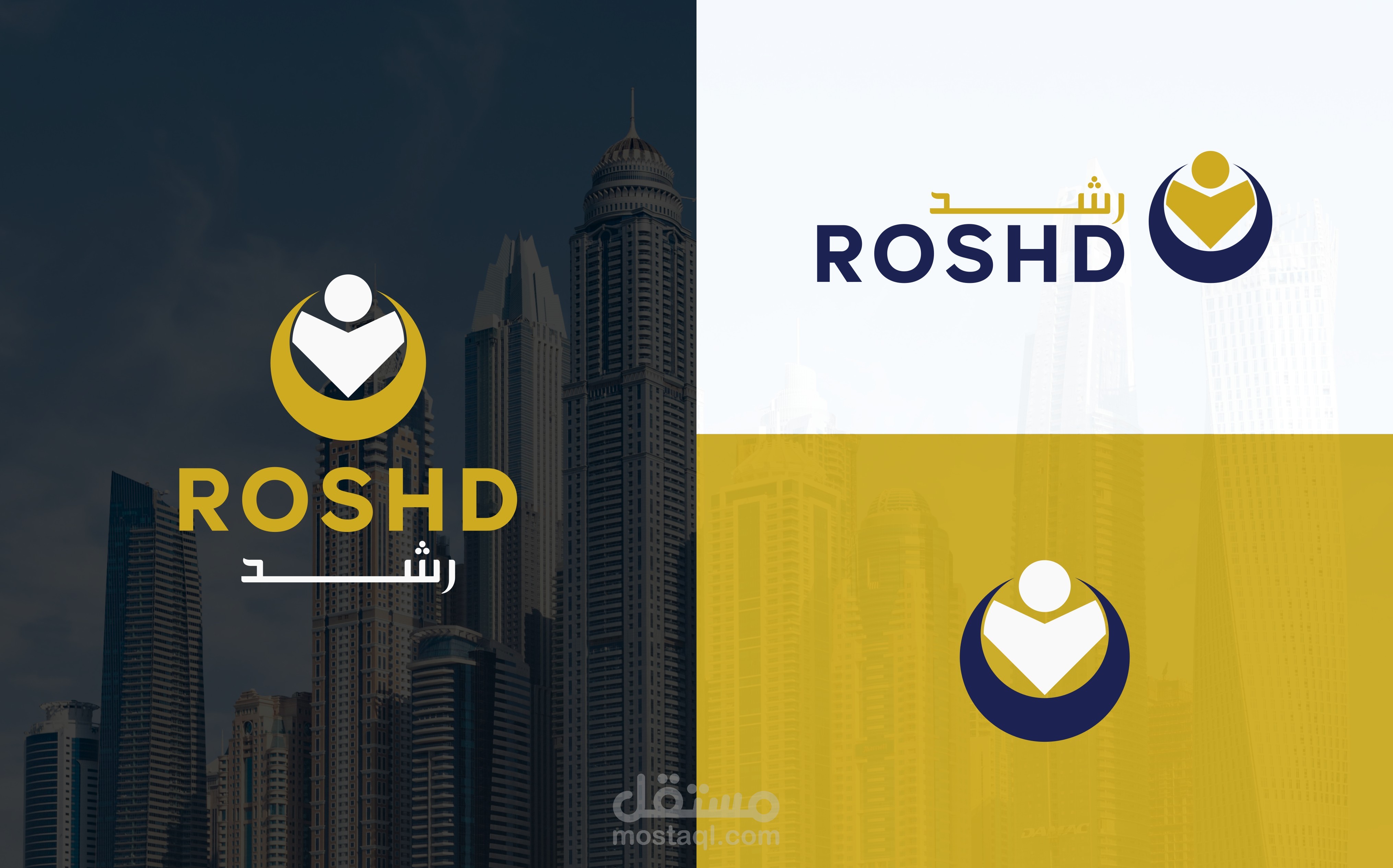 شعار مميز لمدونة و قناة يوتيوب ROSHD | مستقل