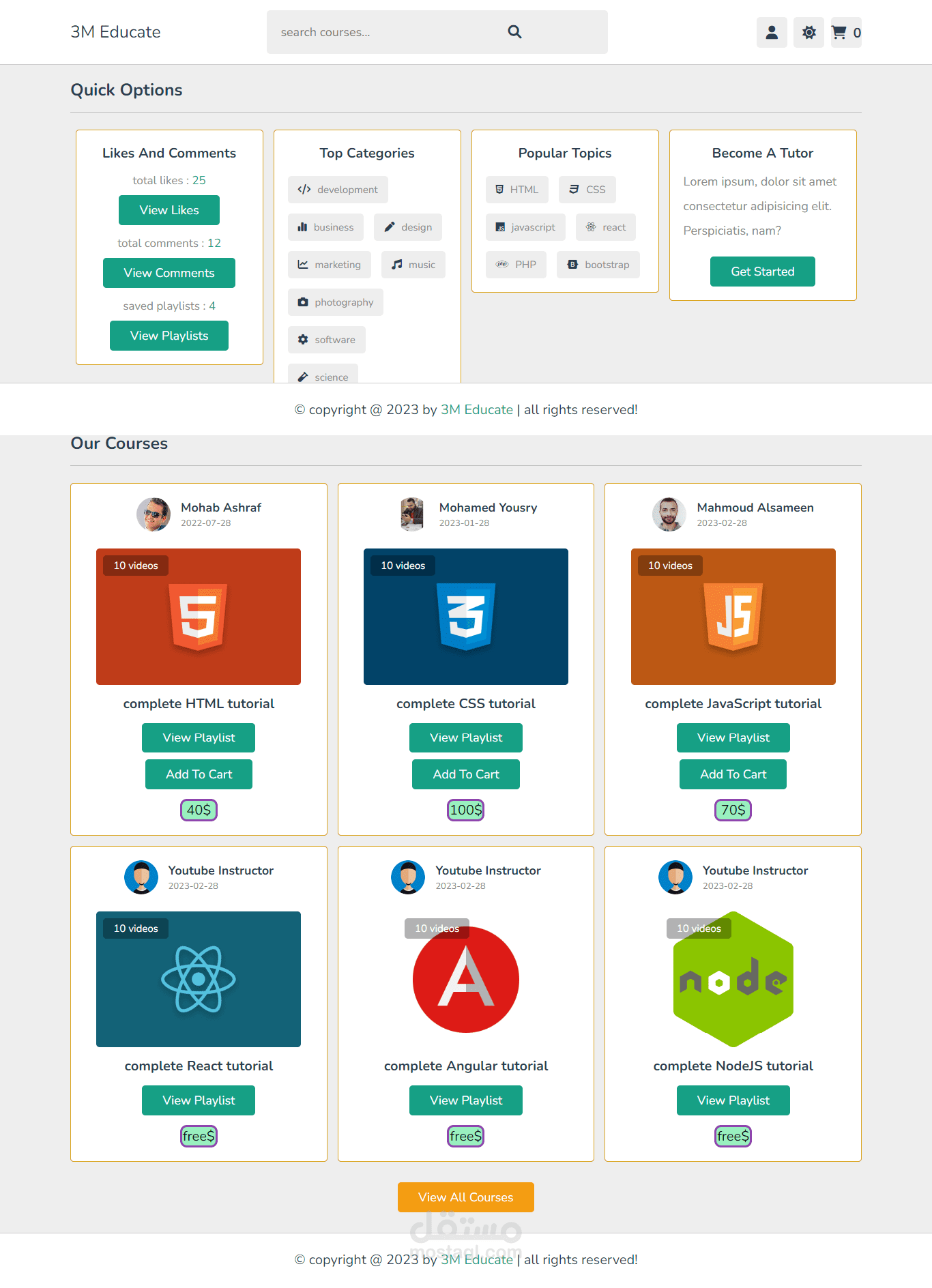 E-Learning Website | مستقل