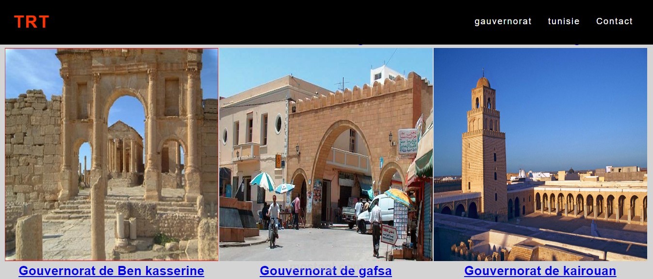 site web TRT | مستقل