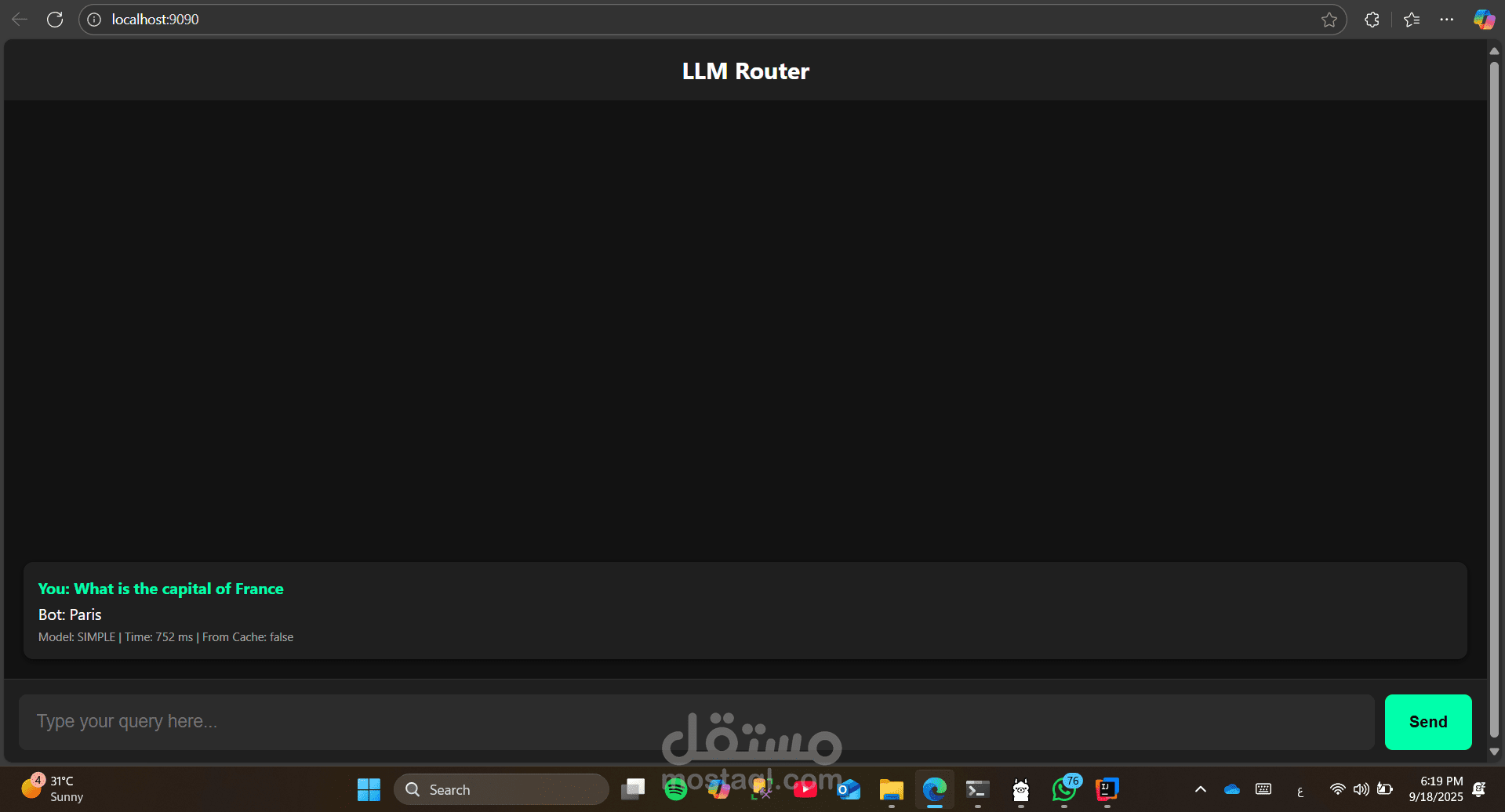 Java RAG System | مستقل