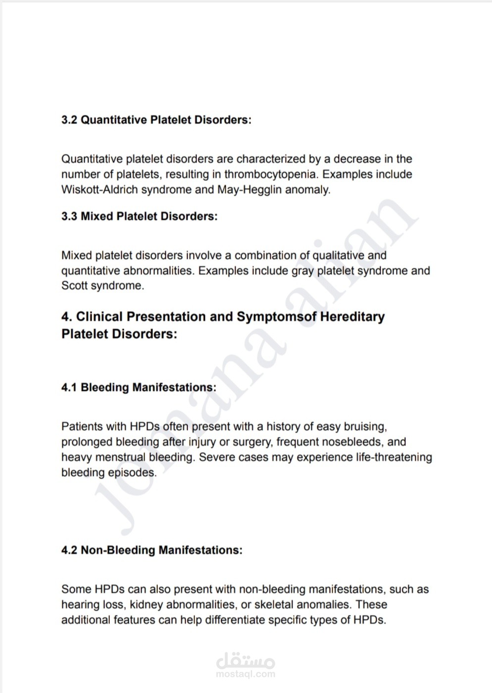 Hereditary Platelet Disorder | مستقل