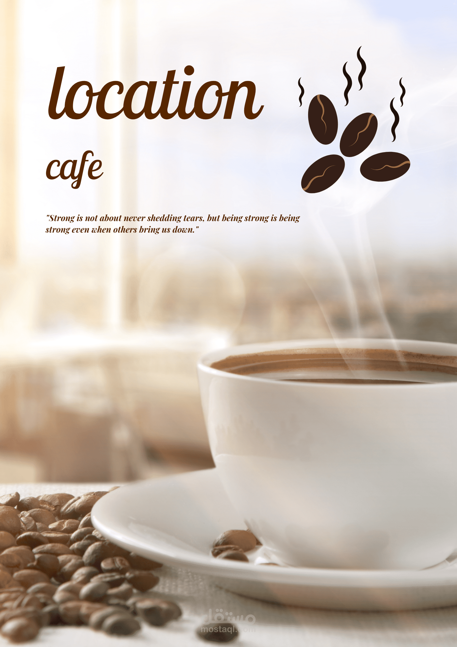 location cafe | مستقل