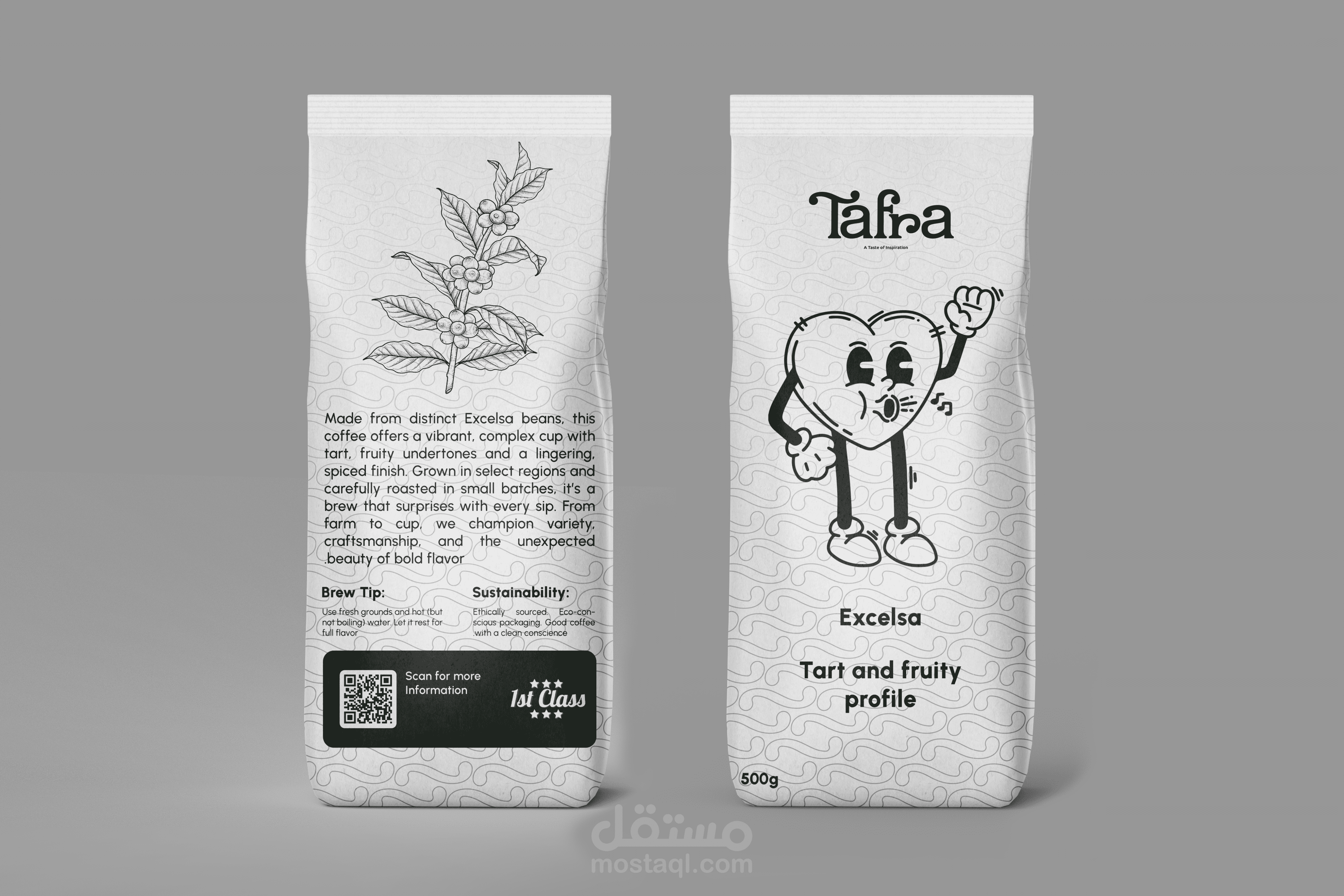TAFRA BRAND GUIDELINES | مستقل