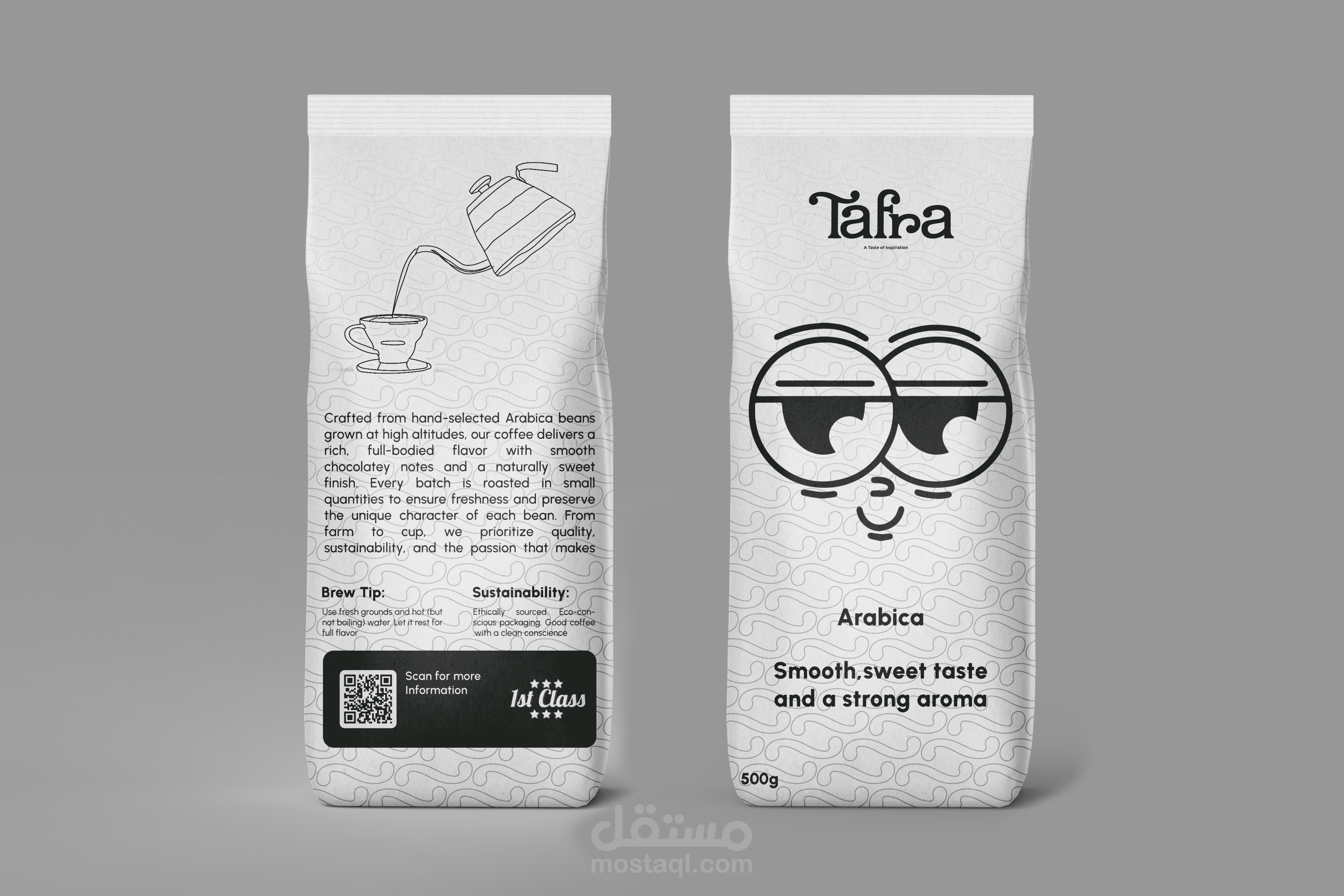TAFRA BRAND GUIDELINES | مستقل