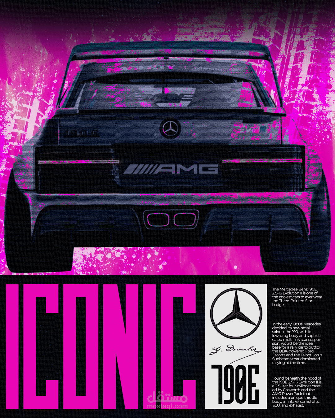 أعمال فنية | مستقل