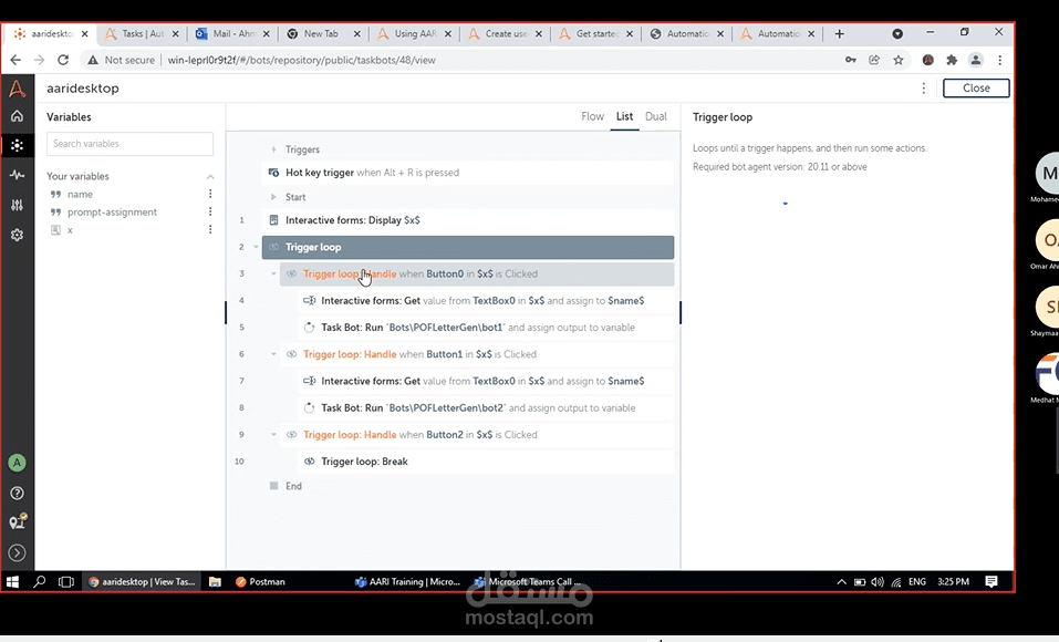 Sales Order Validation | مستقل