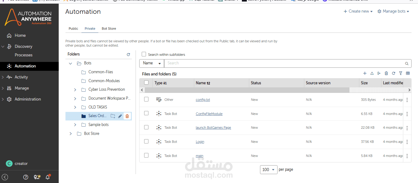 Sales Order Validation | مستقل