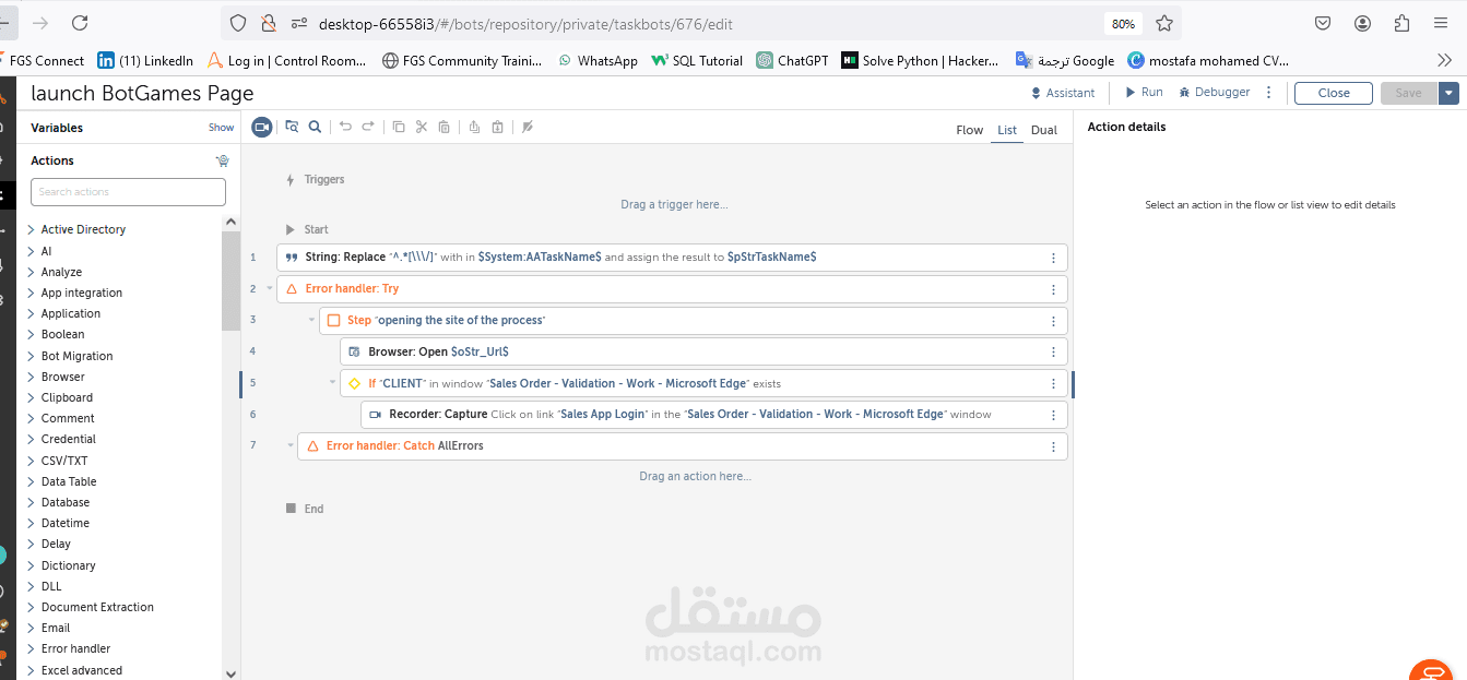 Sales Order Validation | مستقل