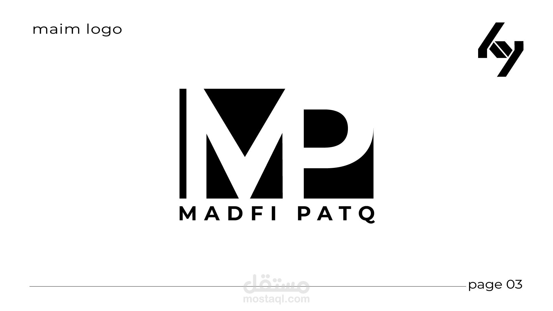 اعمالي في تصميم الشعارات madfi patq | مستقل