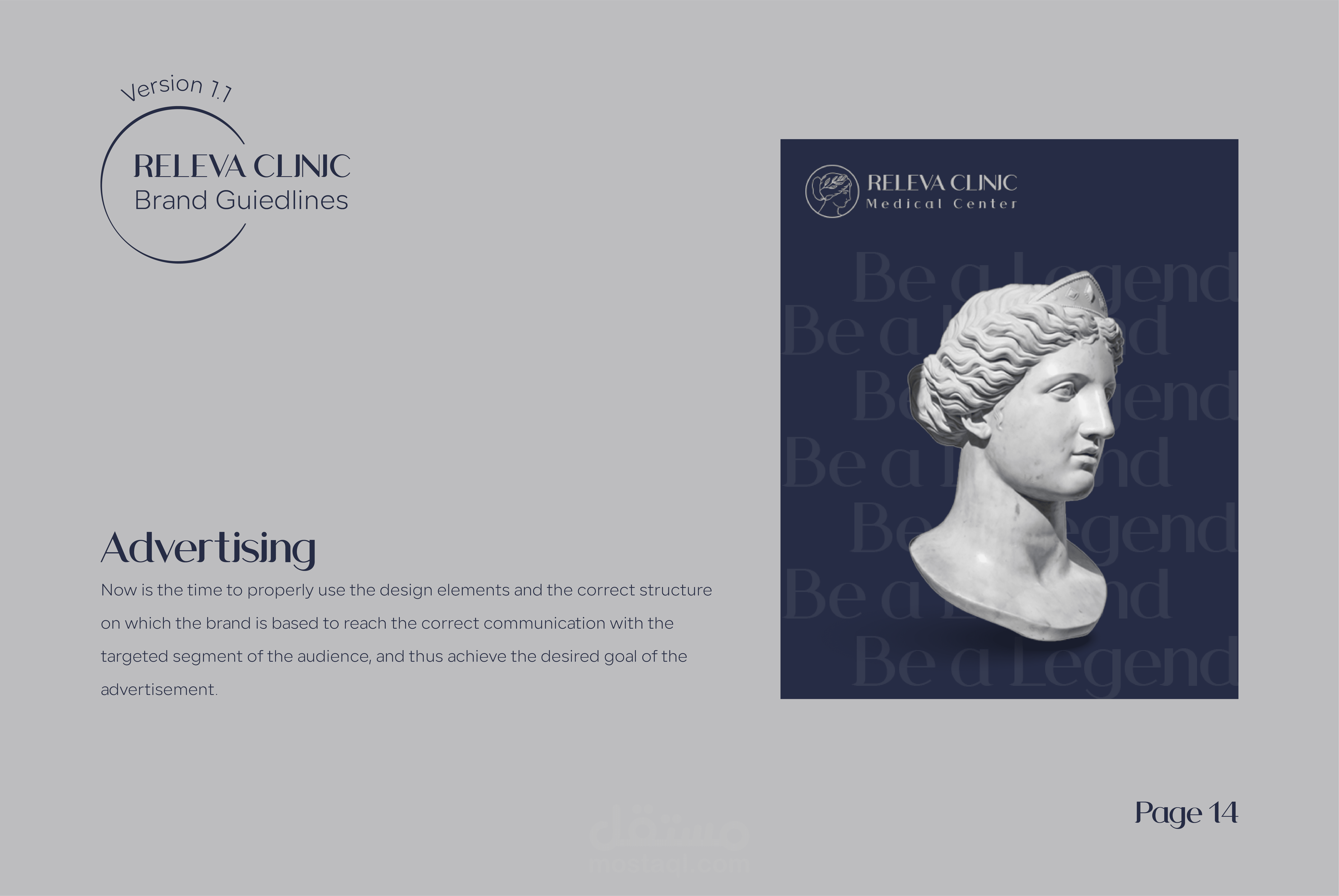 Brand Guidelines | Releva Clinic | مستقل