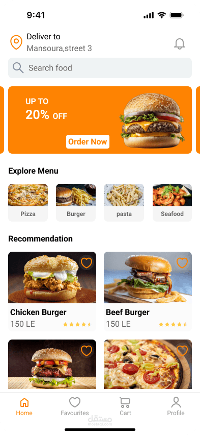 food delivery app | مستقل