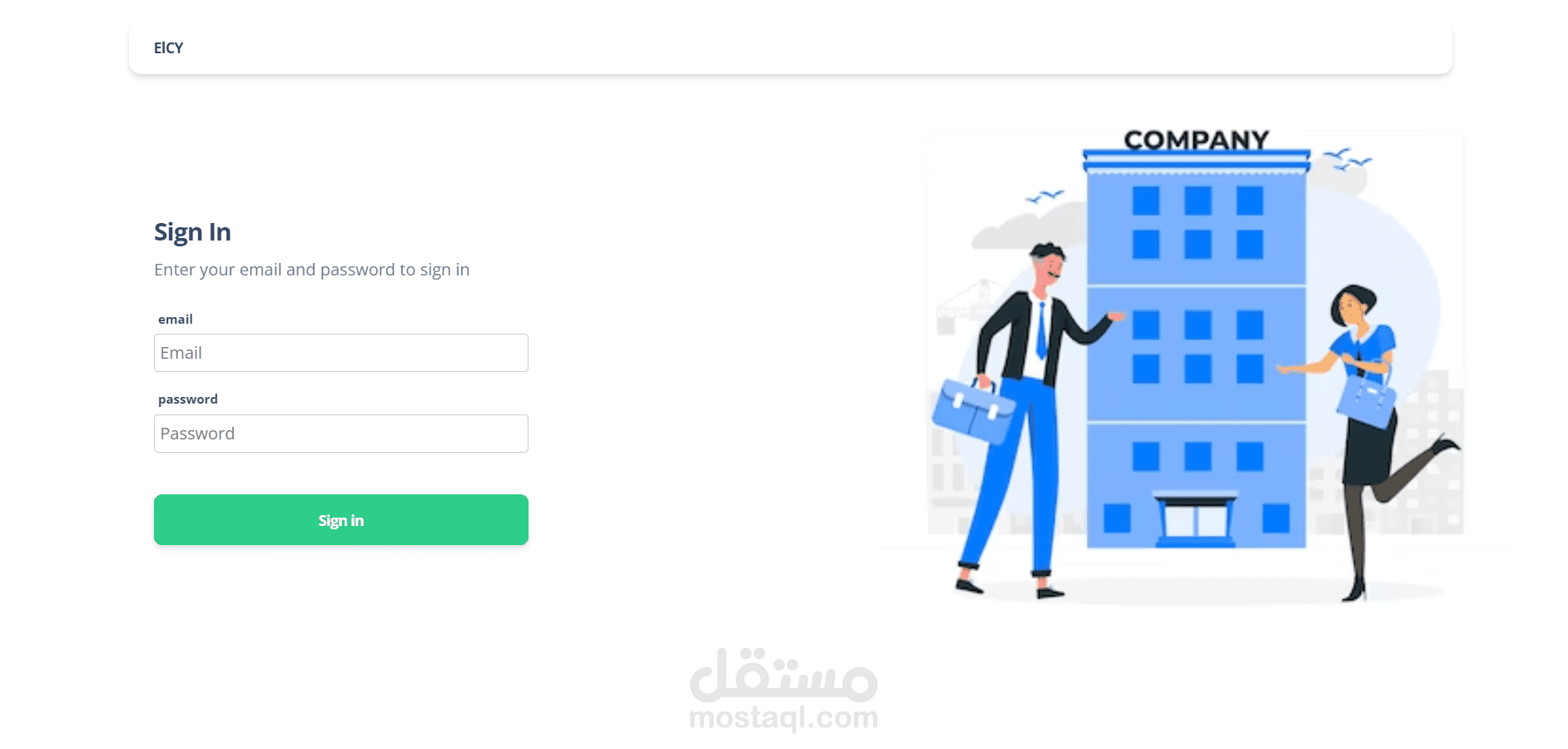 داش بورد لادارة الأعمال | مستقل