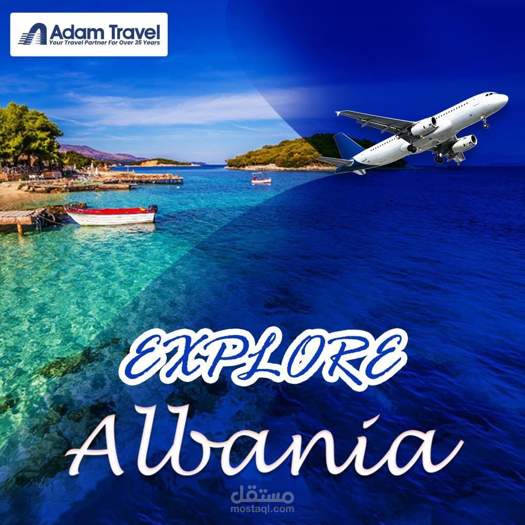 adam travel | مستقل
