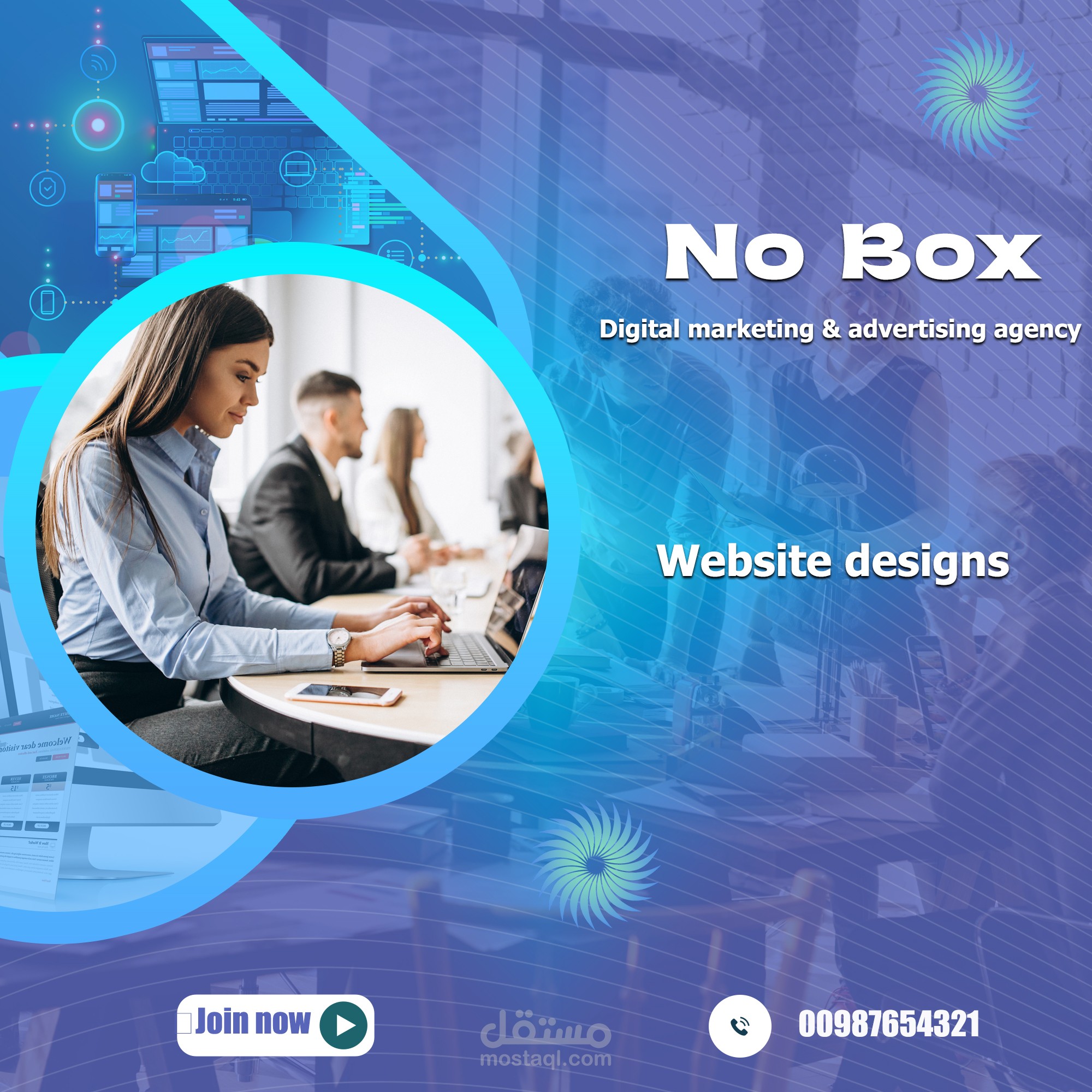 No Box | مستقل