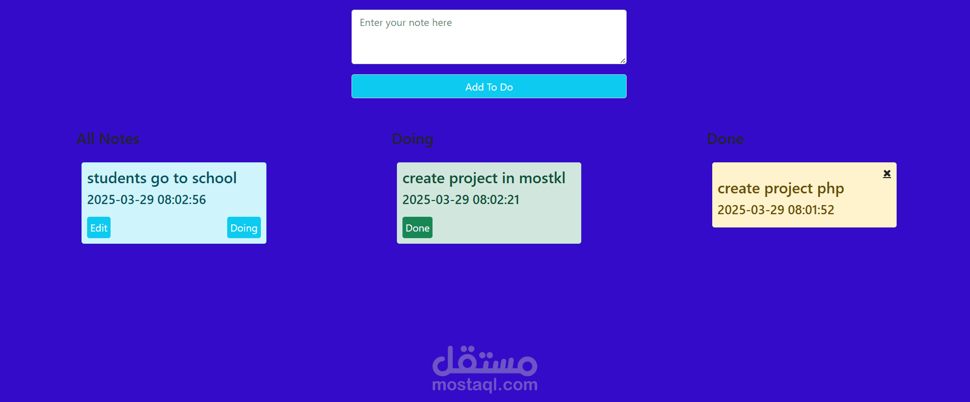 TO_DO_LIST | مستقل