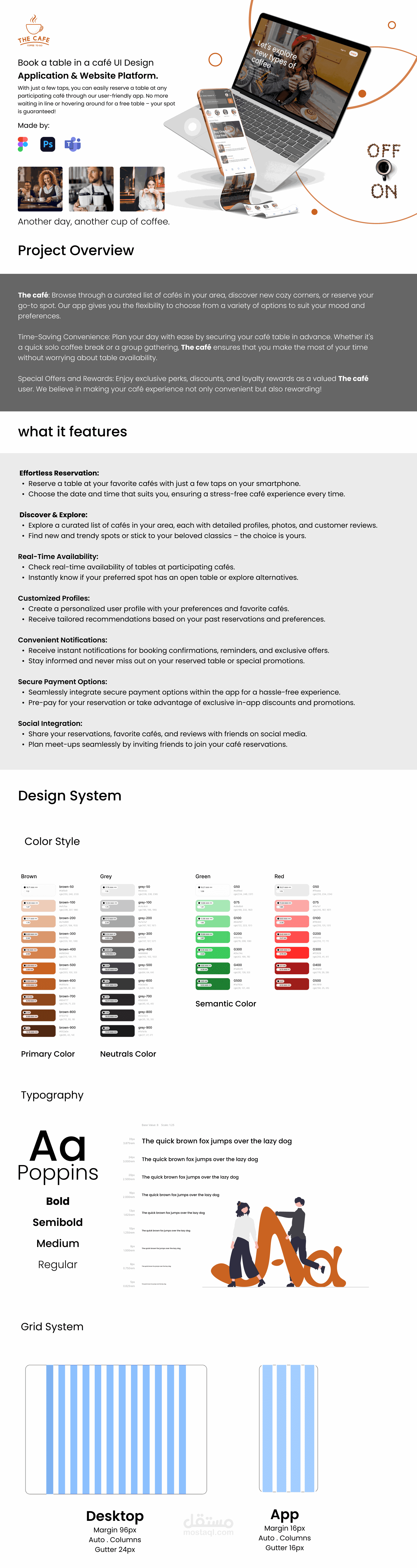Ideas Logo and Brand identity Design | مستقل