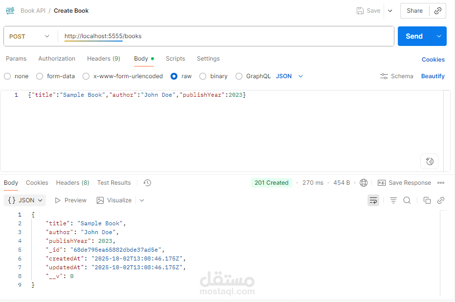 نظام إدارة الكتب Book Store API | مستقل
