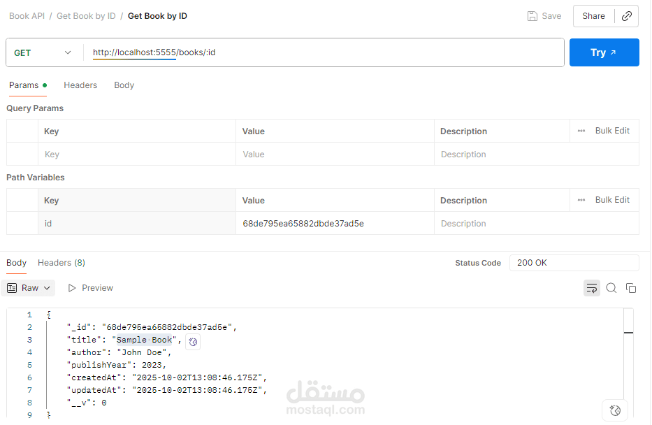 نظام إدارة الكتب Book Store API | مستقل