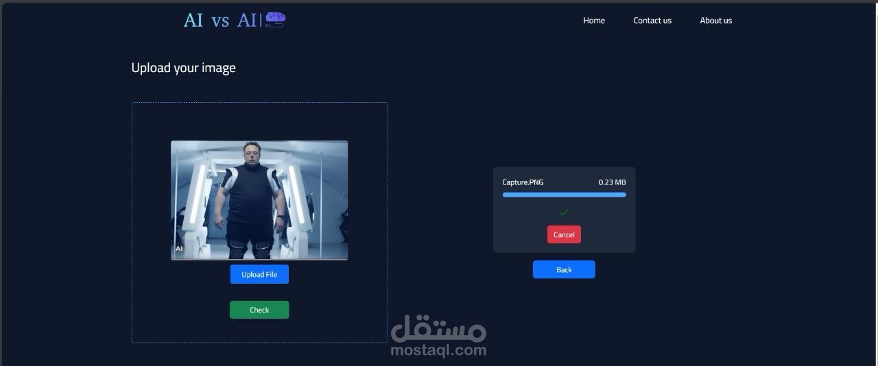 AI vs AI Detecting AI generated Images | مستقل