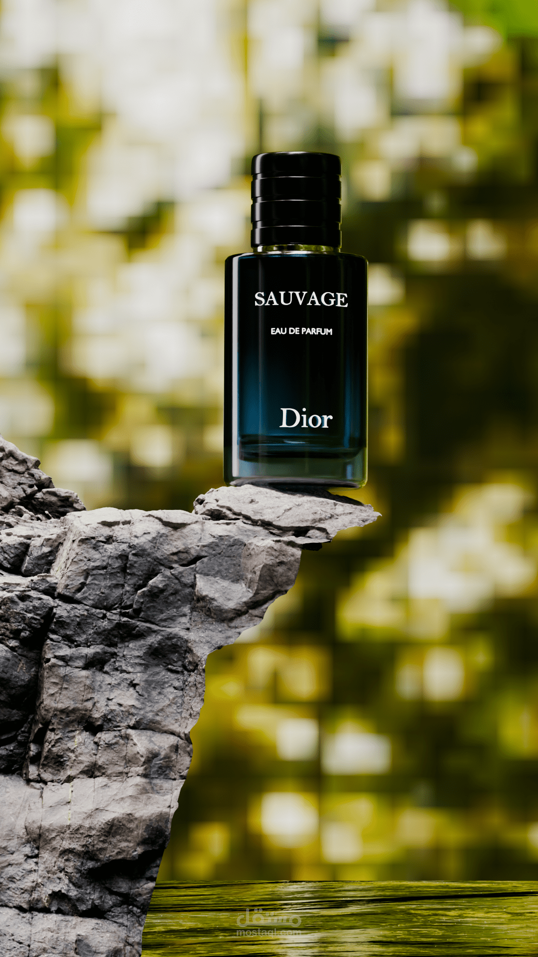 Sauvage – Dior Perfume | 3D Visualization | مستقل