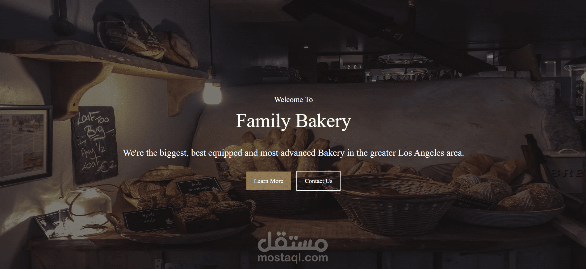 تصميم صفحة لموقع مخبز احترافية باستخدام HTML وCSS | مستقل