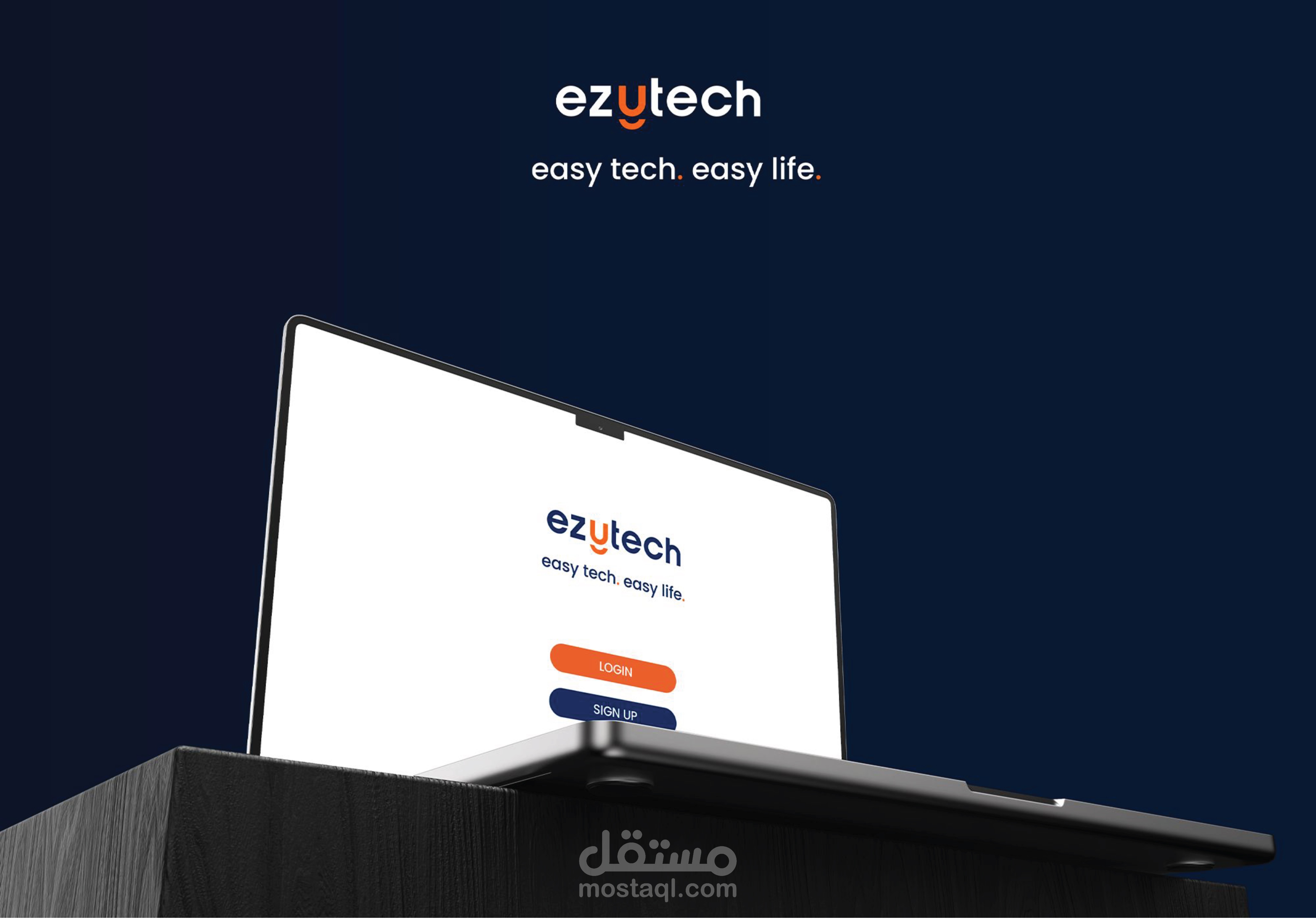 EzyTech Brand Identity | مستقل