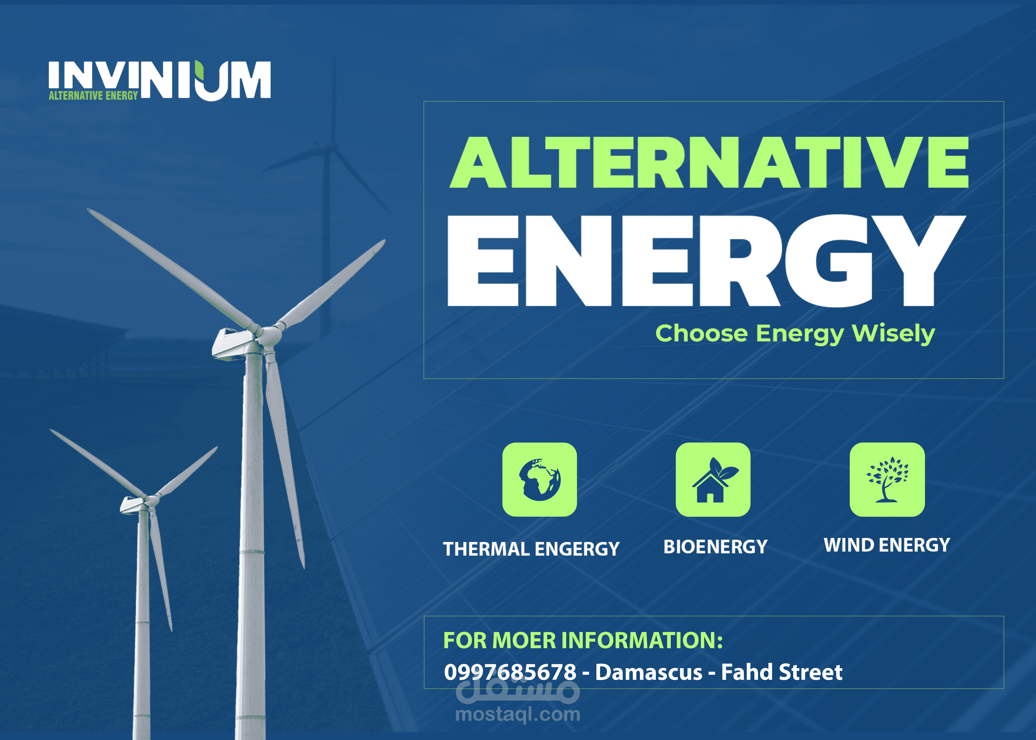 إتقان الفوتوشوب والإليستريتور: تعديل احترافي شامل للصور والرسوم (Vector ...