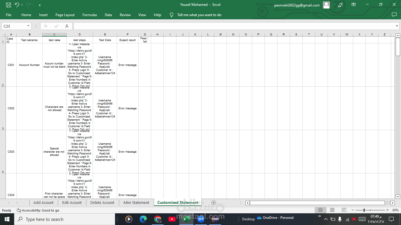 مشروع Java لمعالجة المصفوفات وتحليل البيانات | مستقل
