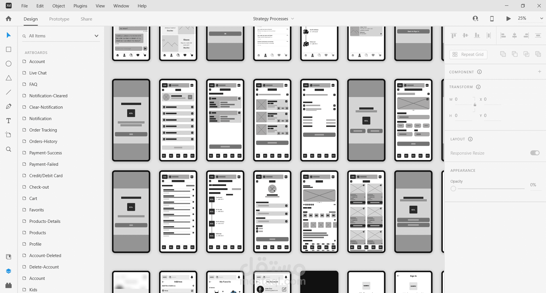 Mid Fidelity Wireframe | مستقل