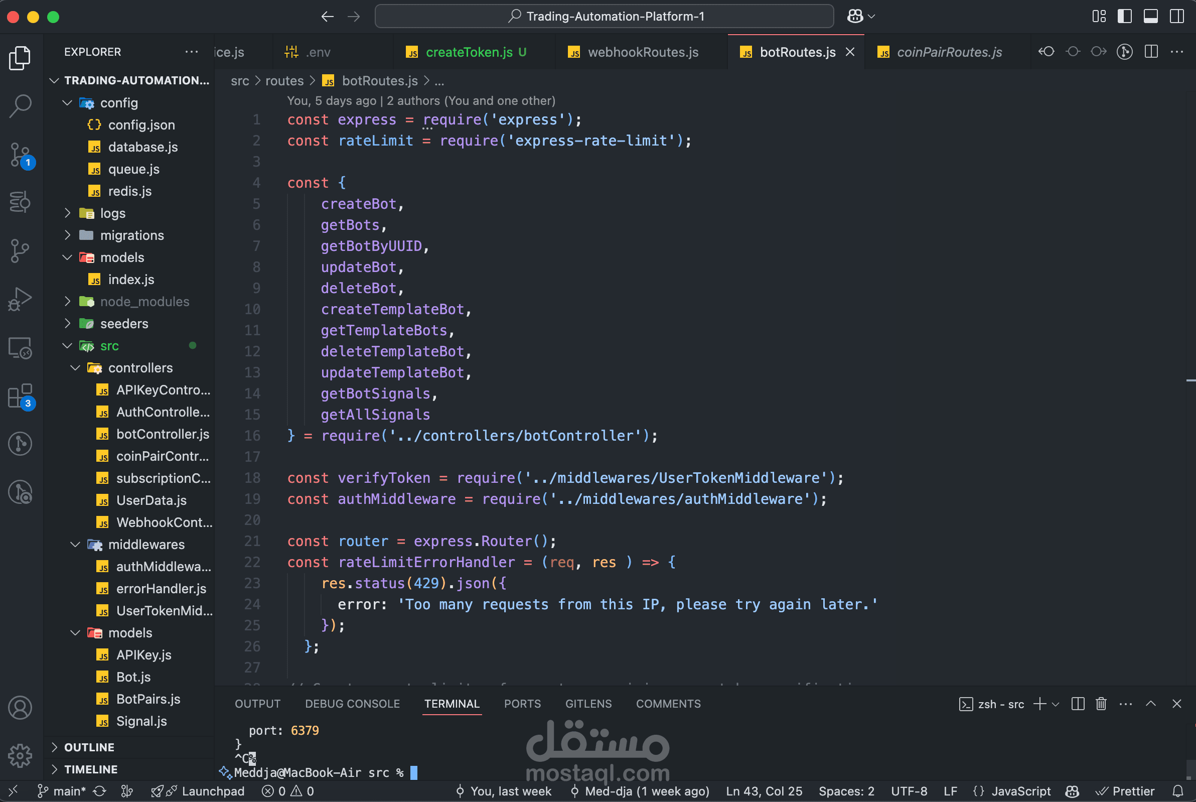 Prime Automation – Full-Stack Development | مستقل