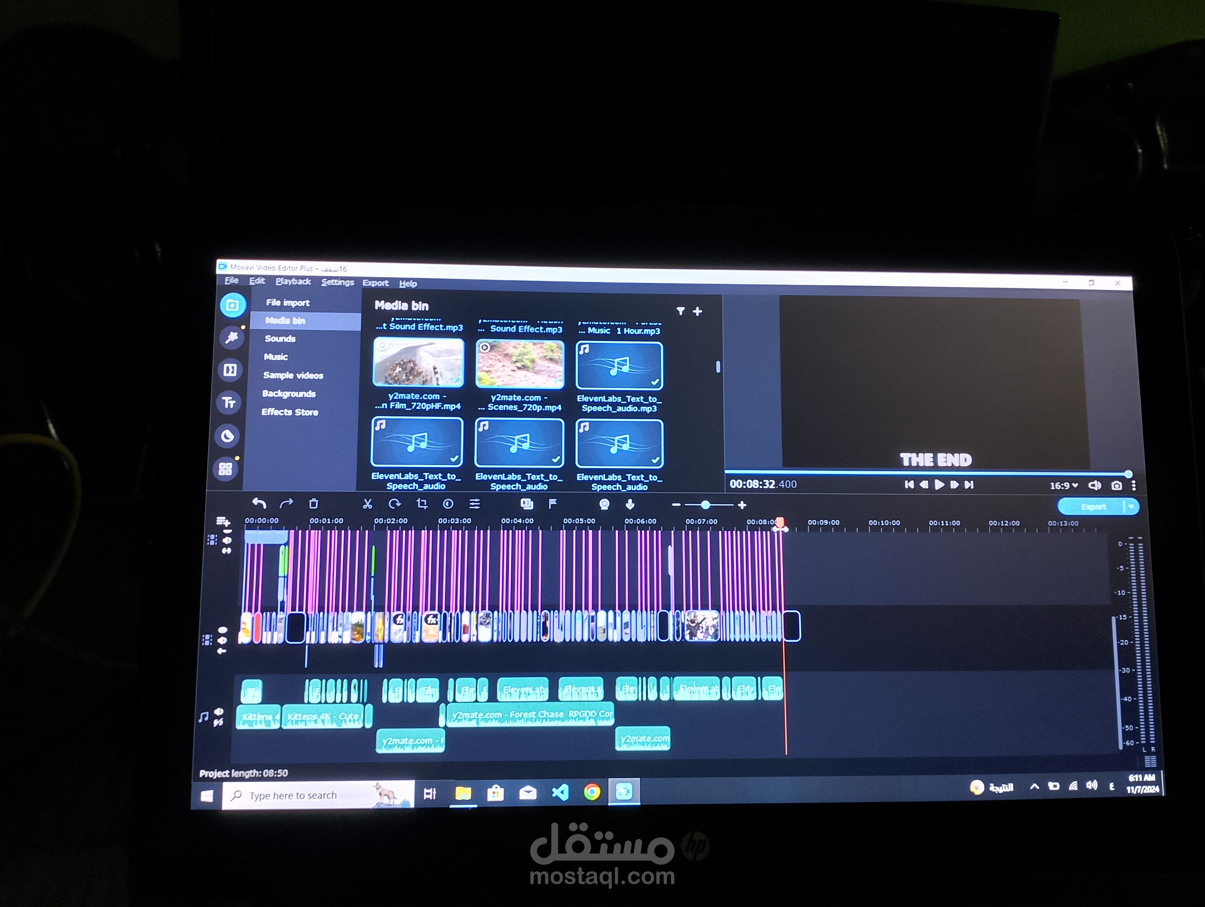 Kind heart for kind creatures short film (video editing) | مستقل