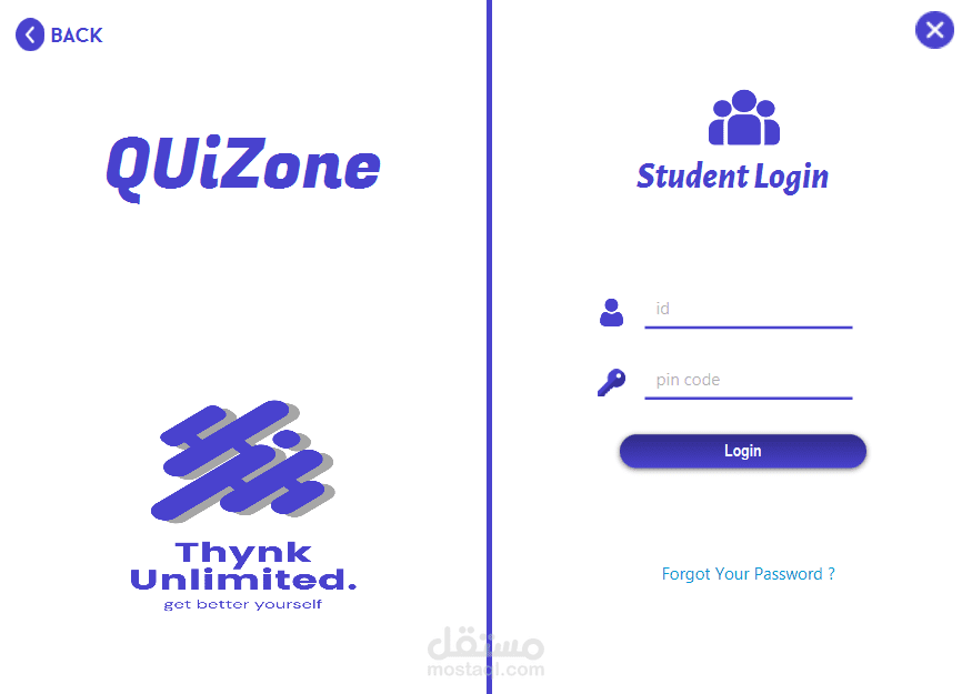 Quizone - منصة اختبارات ذكية | مستقل