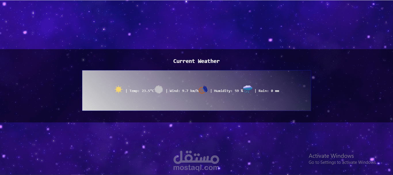 Weather App | مستقل