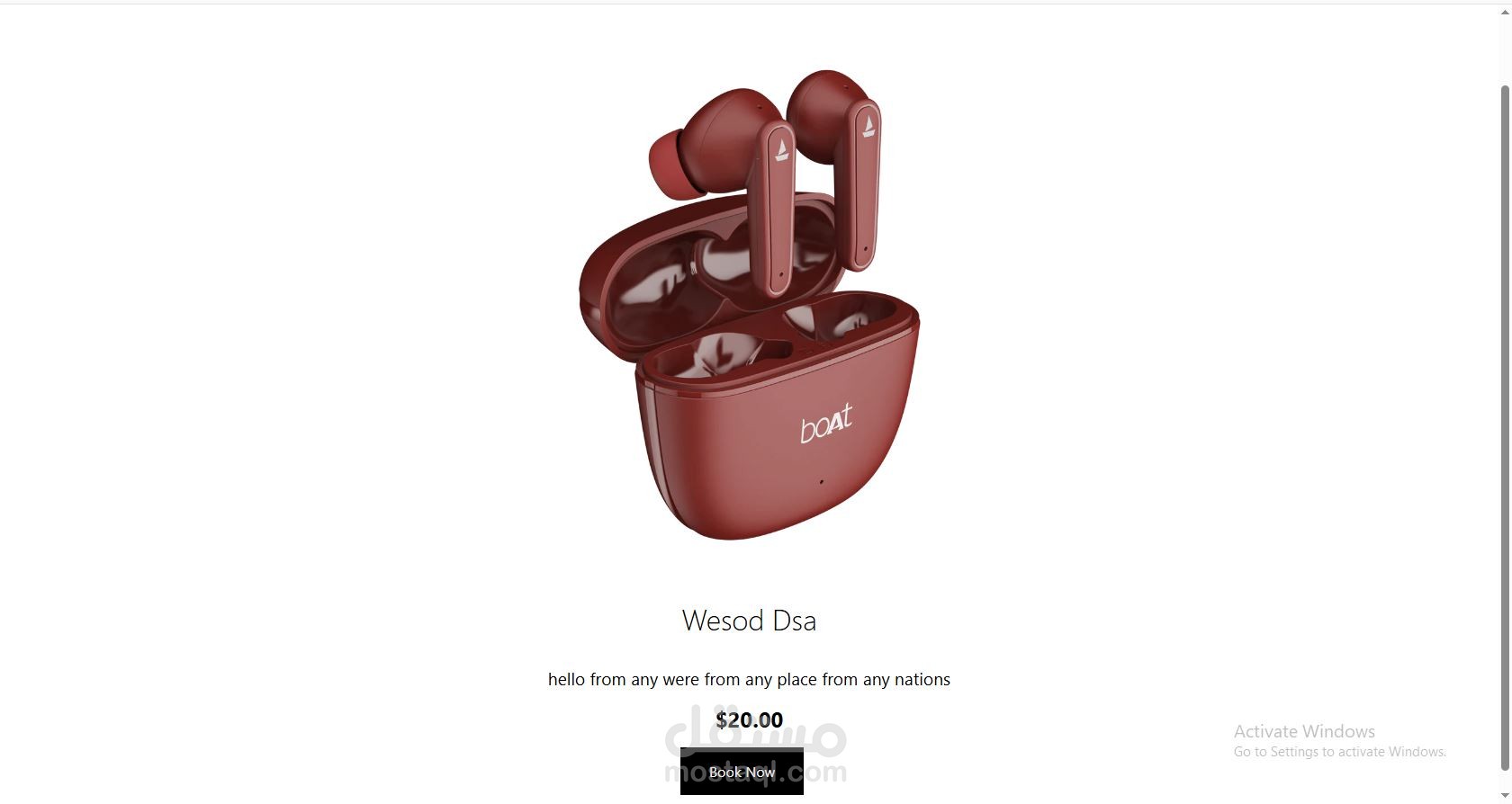 تطوير منصات حجز فنادق بـ MERN Stack | مستقل