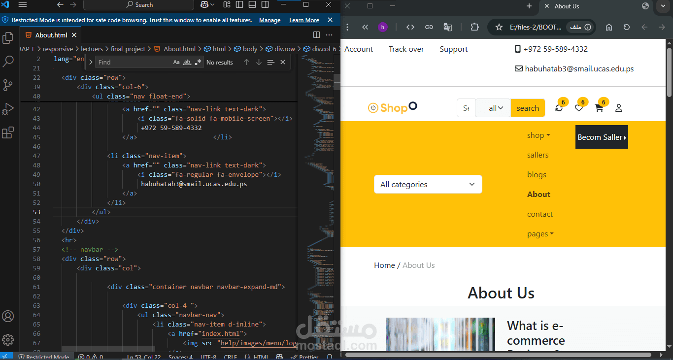 موقع أجهزة إلكترونية - html - css - bootstrap | مستقل